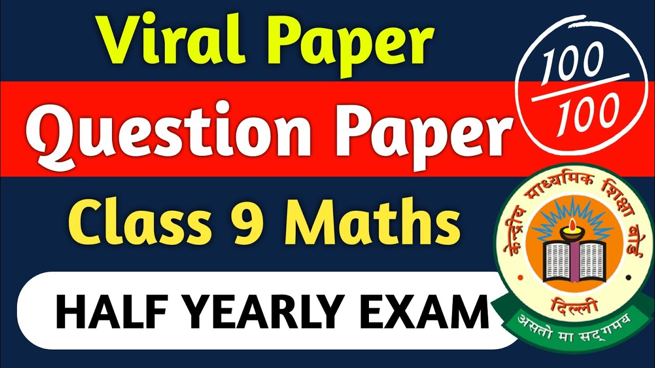 Class 9 Maths Question Paper 2024 Mid Term Exam | Class 9 Mid Term Exam ...