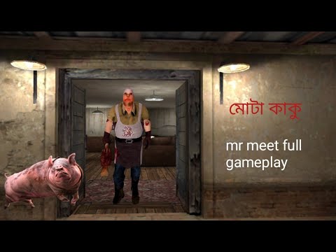 Mr meet full gameplay @bisstargamer - YouTube