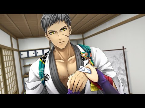 Ninja Shadow - Shintaro - Chapter 06 - YouTube