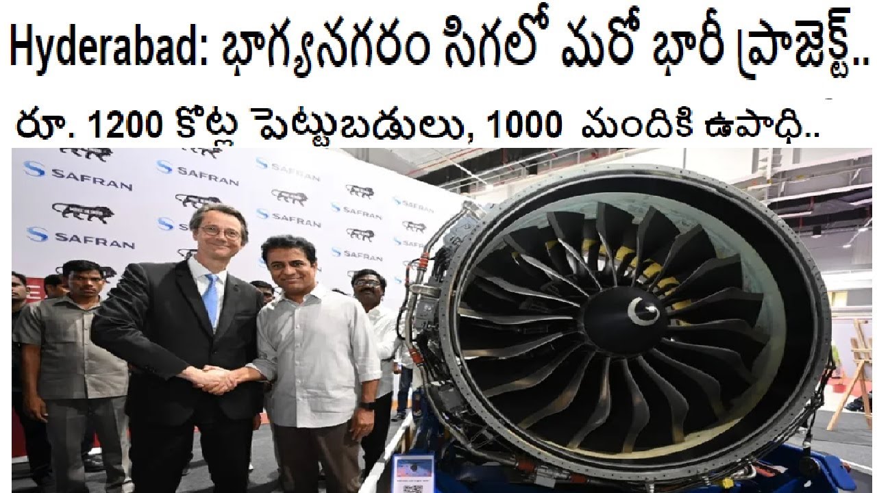 French aerospace major Safran to set up engine maintenance facility ...