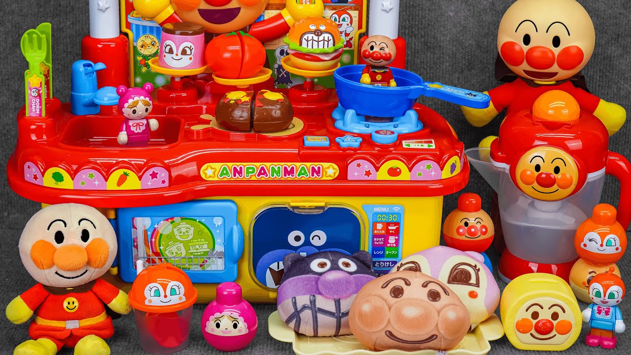 Satisfying with Unboxing Anpanman Cooking Playset Toy ASMR |アンパンマンのおもちゃ ...