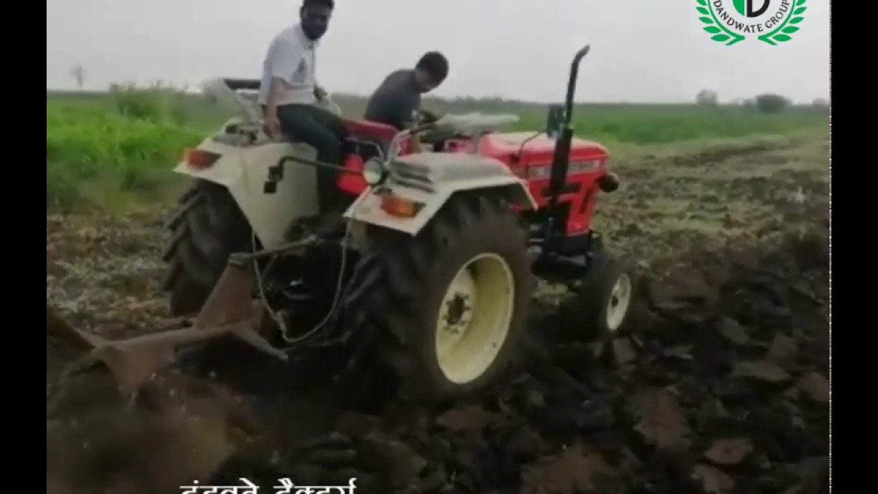 VST Shakti Viraj XP 9054 DI Tractor | Dandwate Tractors Rahata - YouTube
