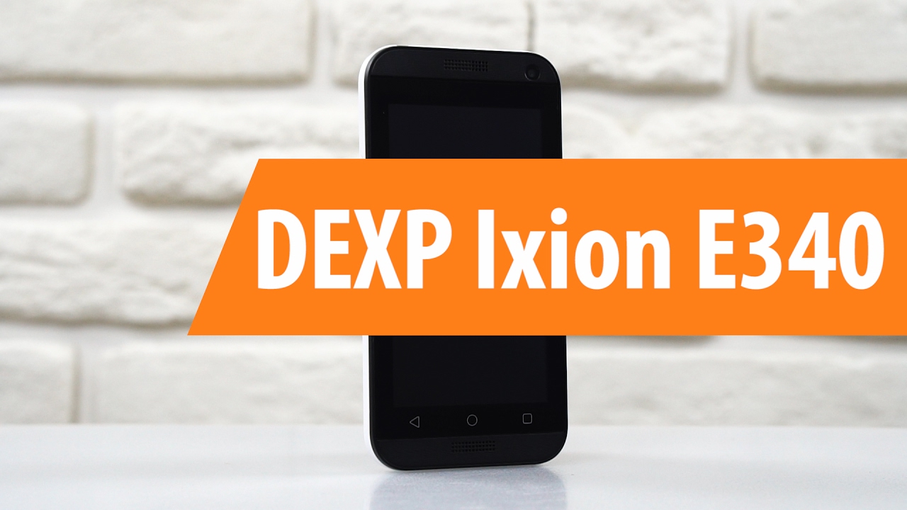 Распаковка Dexp Ixion E340 / Unboxing Dexp Ixion E340 - YouTube