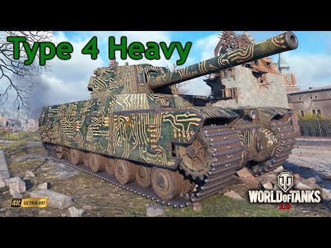 Highest DMG for Type 4 Heavy 11K - World of Tanks - YouTube