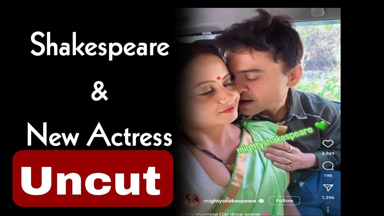 Shakespeare Uncut Series With New Actress | Shakespeare Uncut Series ...