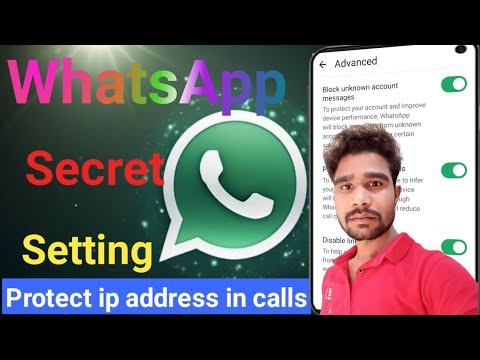 WhatsApp advanced feature । WhatsApp protect IP address in calls ...