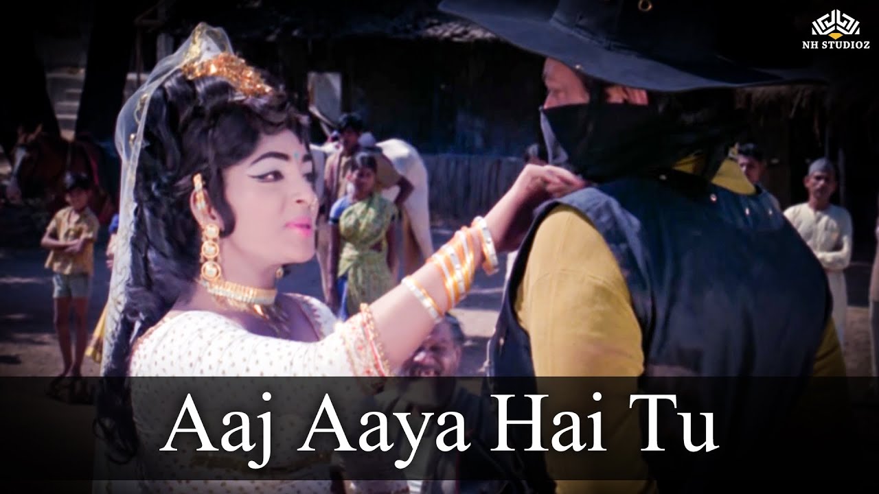 Aaj Aaya Hai Tu | Baazigar (1972) | Asha Bhosle | Bindu, Vijayalalitha ...
