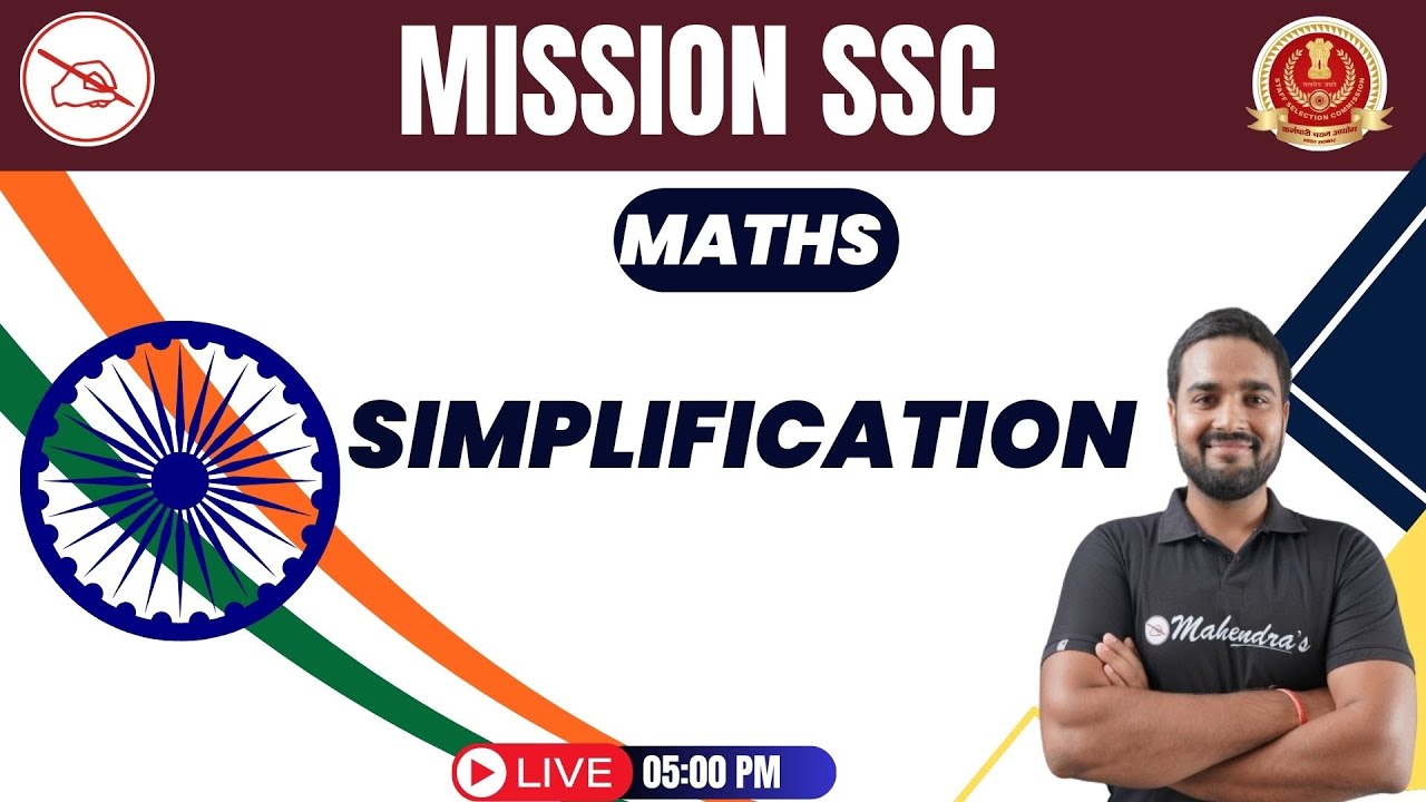 SSC Maths 2024 | Simplification | Topic Booster | SSC Maths | Mahendras ...
