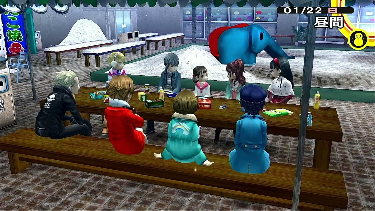 #63 初見プレイが楽しむP4G【レトロゲー･switch版】 - YouTube