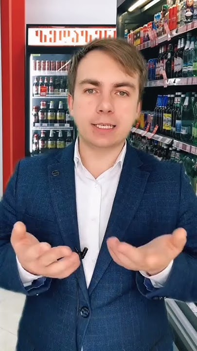 Что если разбили товар случайно обязан ли платить покупатель Youtube