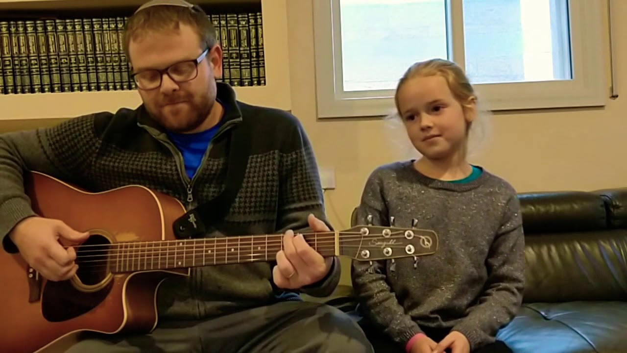 Shallow - Lady Gaga & Bradley Cooper (Shlomo & Yehela Abramson cover ...