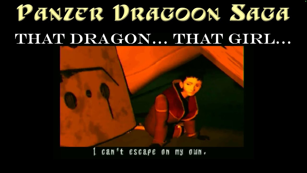 Panzer Dragoon Saga: Dragon Vs. Dragon - YouTube