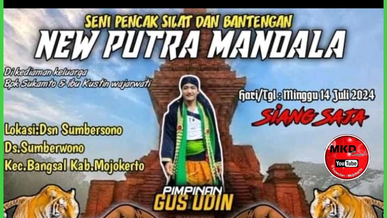 BANTENGAN NEW PUTRA MANDALA LIVE SUMBERWONO BANGSAL MOJOKERTO - YouTube