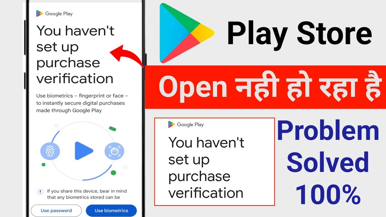 You haven't set up purchase verification Google play store |how to fix ...