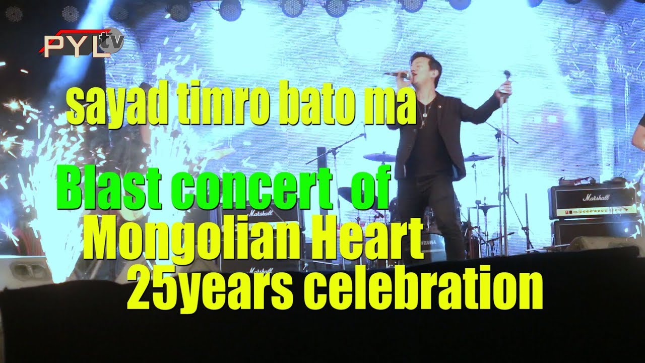Must watch concert of Mongolian Heart 25 years celebration :Raju Lama ...