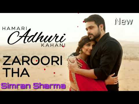 Hamari Adhuri Kahani Title Track Full Video - Emraan Hashmi,Vidya Balan|Arijit Singh | Arvind Sharma