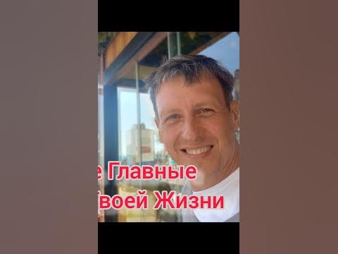 Самые Важные слова, которые никогда не говорили твои родители - YouTube