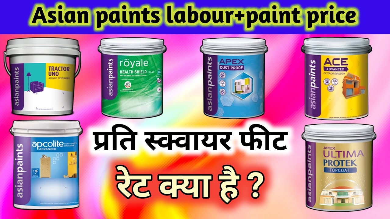 Asian Paints price labour Cost | All Exterior & Interior Paint Cost ...