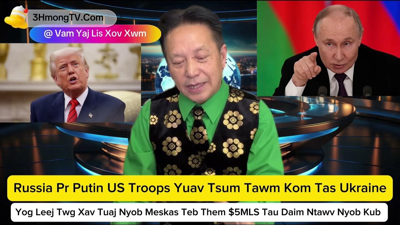 March 18, 2025 Vam Yaj Xov Xwm - YouTube