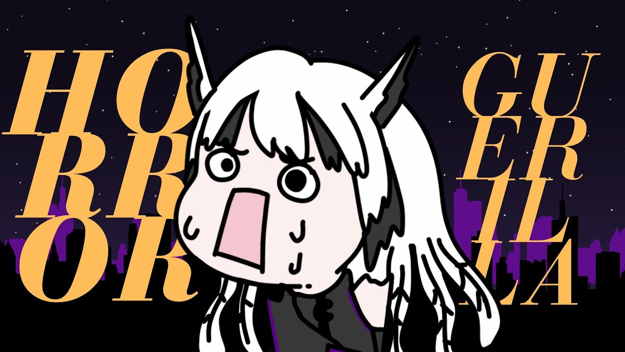【GUERILLA】GUERILLA HORROR SPECIAL! Ayo main game horror :D【Akaruina ...