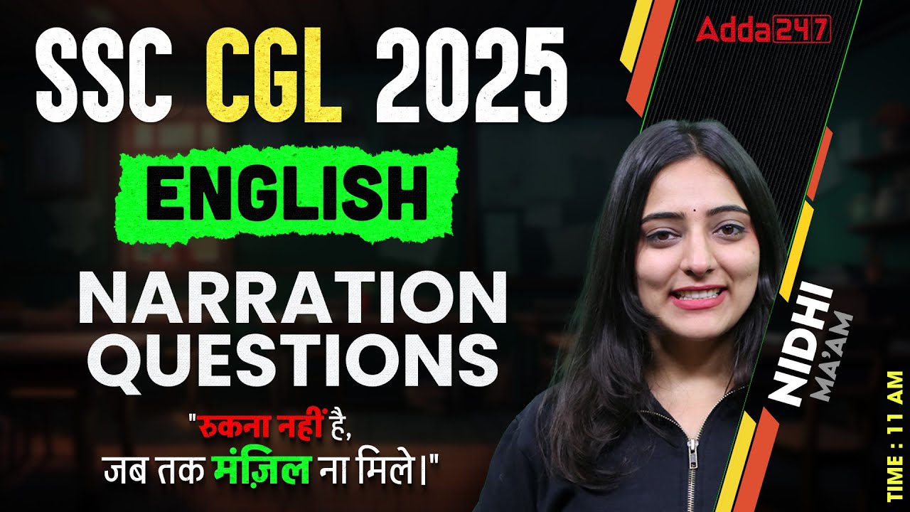 SSC CGL English Classes 2025 | SSC CGL English Narration Questiond ...
