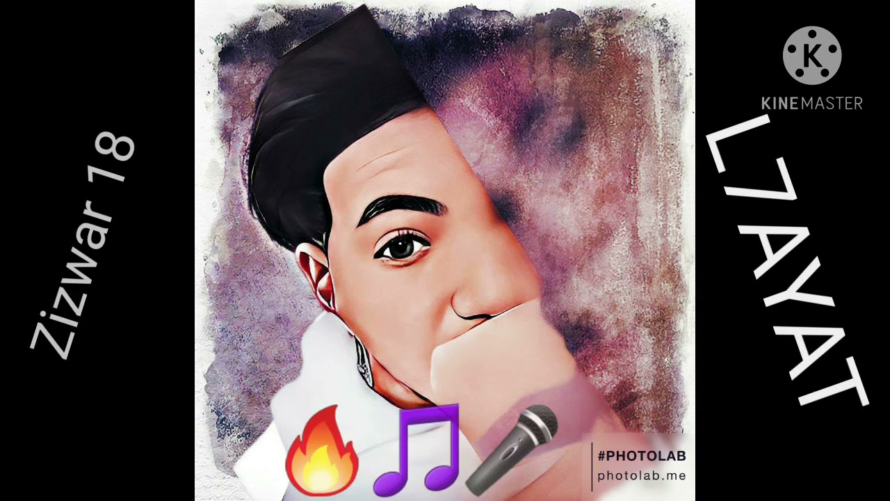 (Zizwar) Jadid # 2021 (L7AYAT) 💯 - YouTube