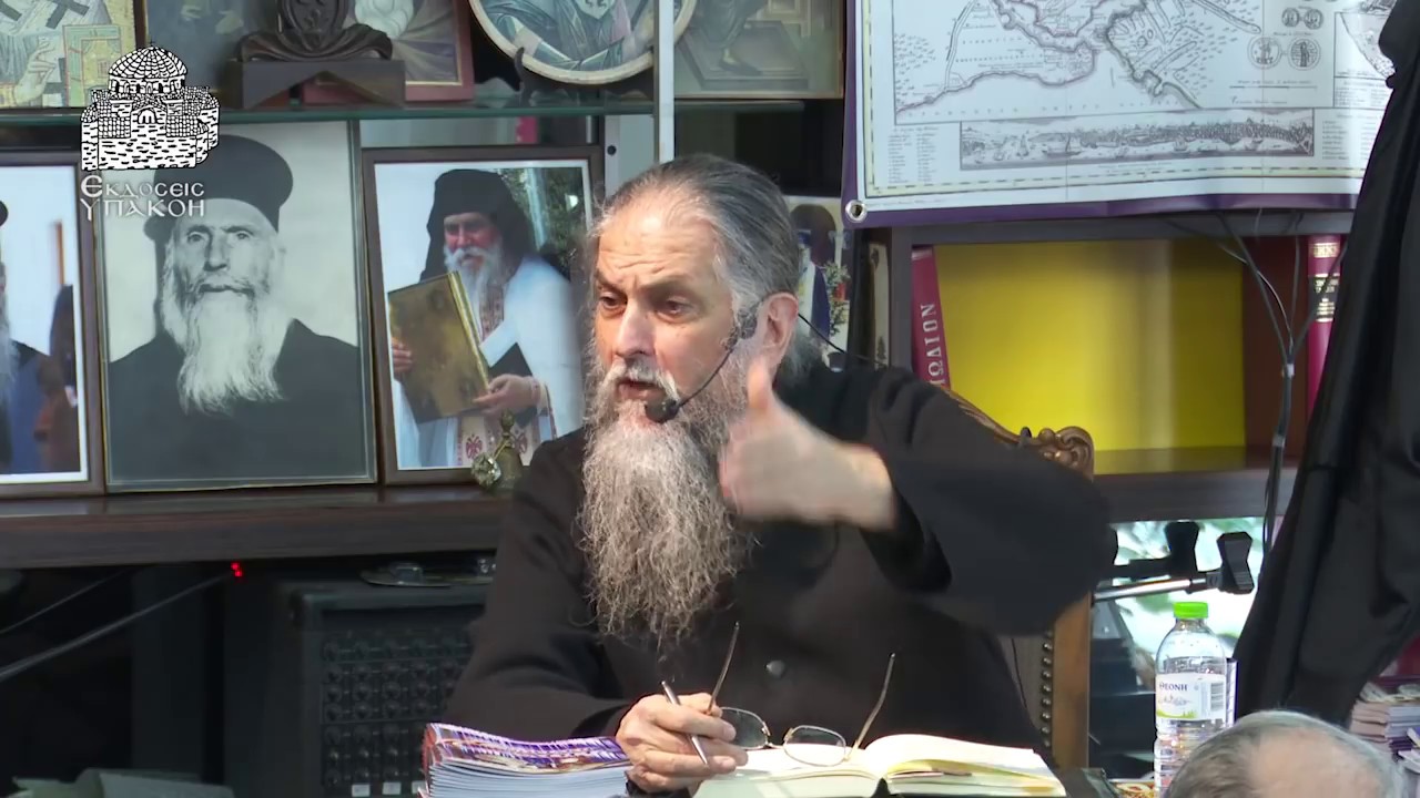 53. Η ΑΥΤΟΜΕΜΨΙΑ ΔΕΝ ΕΙΝΑΙ ΝΤΡΟΠΗ - YouTube