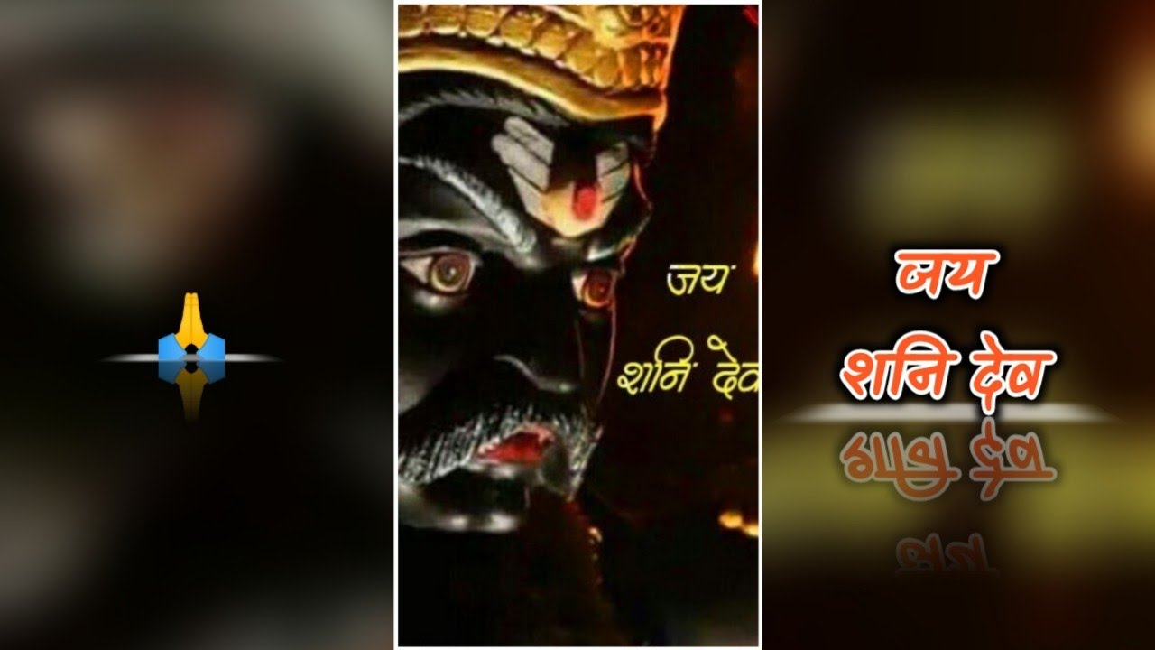 Shani Dev 2023 new Latest Whatsapp Status Video ️ 🙏 | Shani Baba New ...