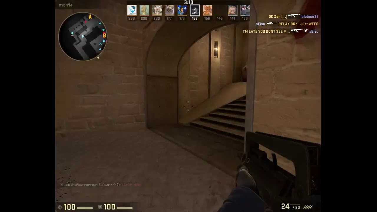 สตรีมสดกับ DNS CH: counter strike: global offensive EP.1 เส้นทางขอ ...