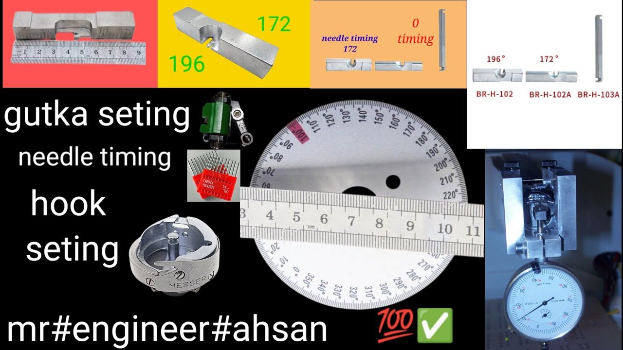 #emboridery #machine #gutka #timings # needle timing .100.%. perfect video#mr#engineer#ahsan ...