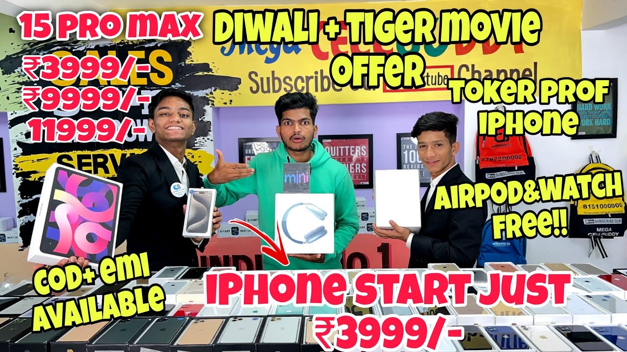 Diwali offer 🔥Cell buddy || iPhone 15 pro max ||cellbuddy iphone 8 ...