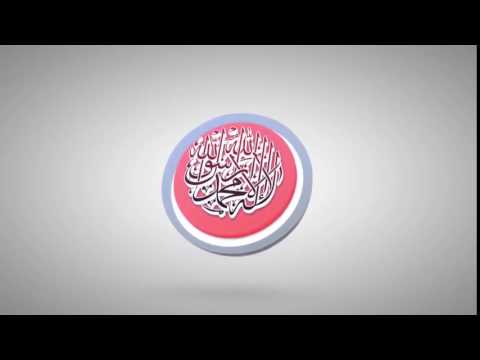 İslam Sancağı Par2 - İntro