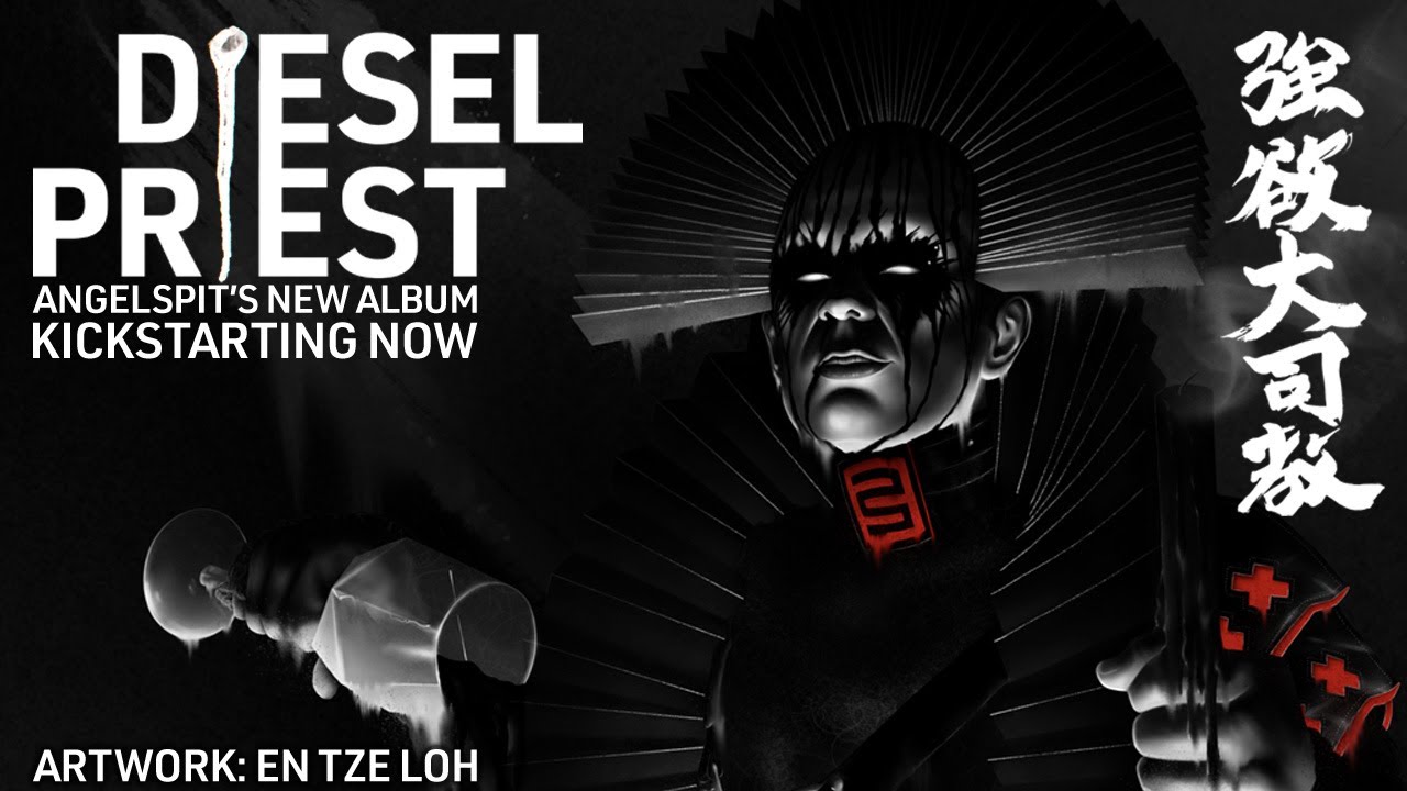 Preorder Angelspit's new album! - YouTube