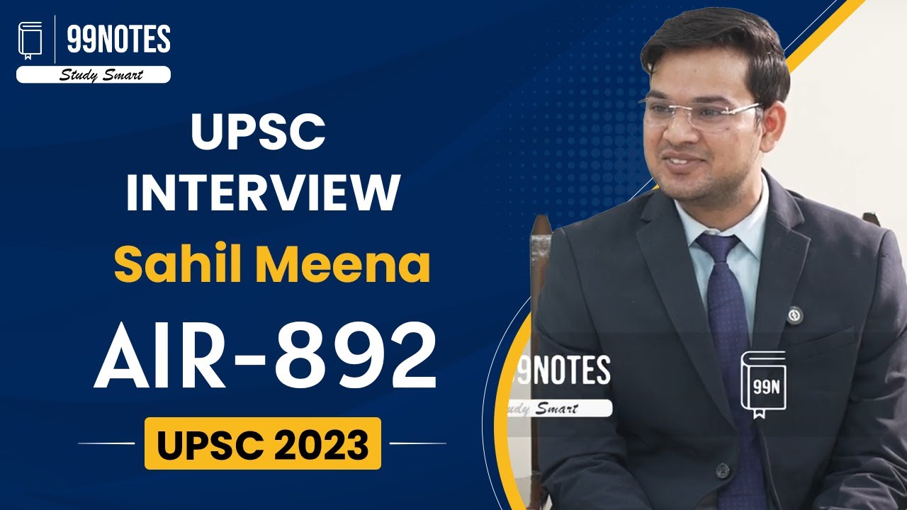 Sahil Meena UPSC Topper 2023 Rank- 892| UPSC Mock Interview 2023 | IAS ...