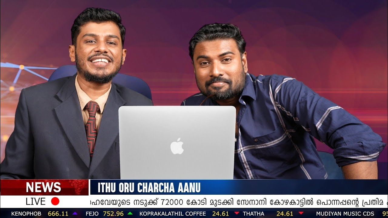 Fejo - Charcha | Malayalam Rap [Official Music Video] - YouTube