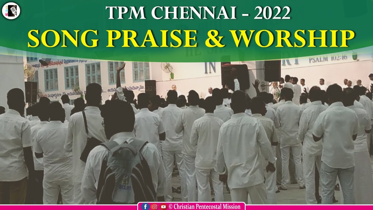 TPM 2022 Annual Convention | Songs | Praise & Worship | Pas Abraham ...
