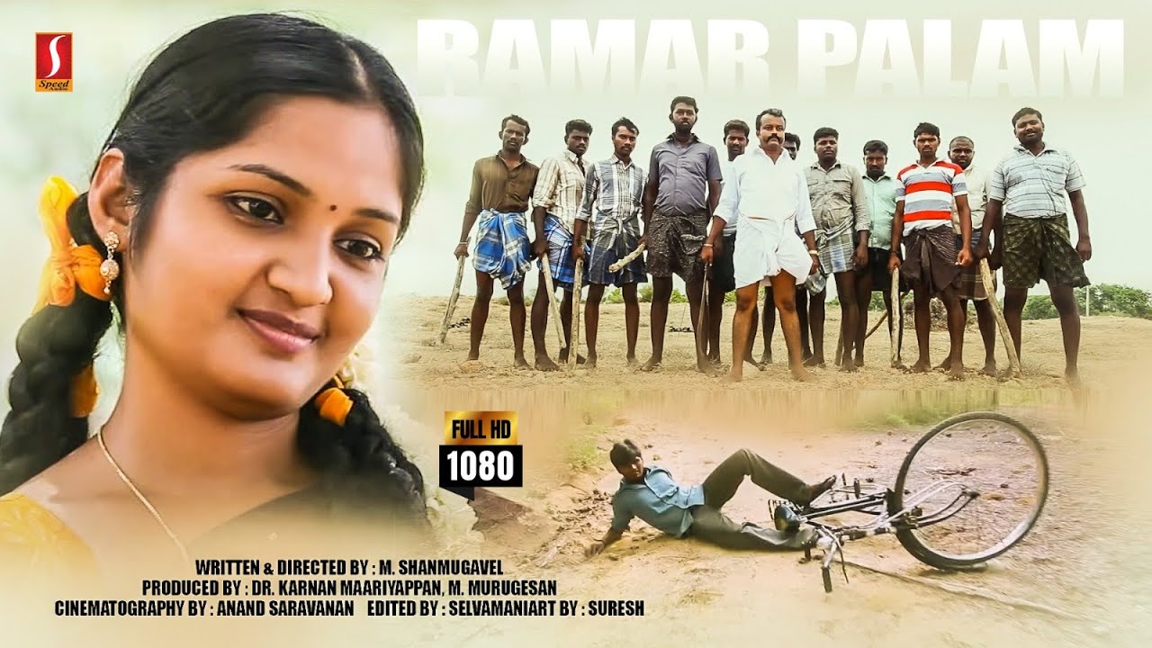 Tamil Love Story Movie | Ramar Palam Tamil Full Movie | Tamil Thriller ...