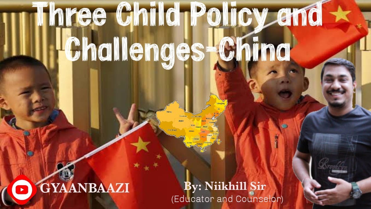 China's Three Child Policy and its Challenges - YouTube