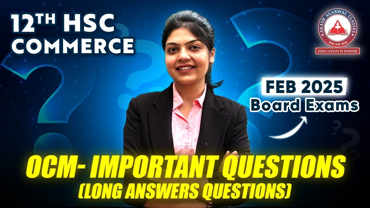 12th Commerce Maharashtra Board OCM- IMPORTANT QUESTIONS for FEB 2025 Exams ! - YouTube