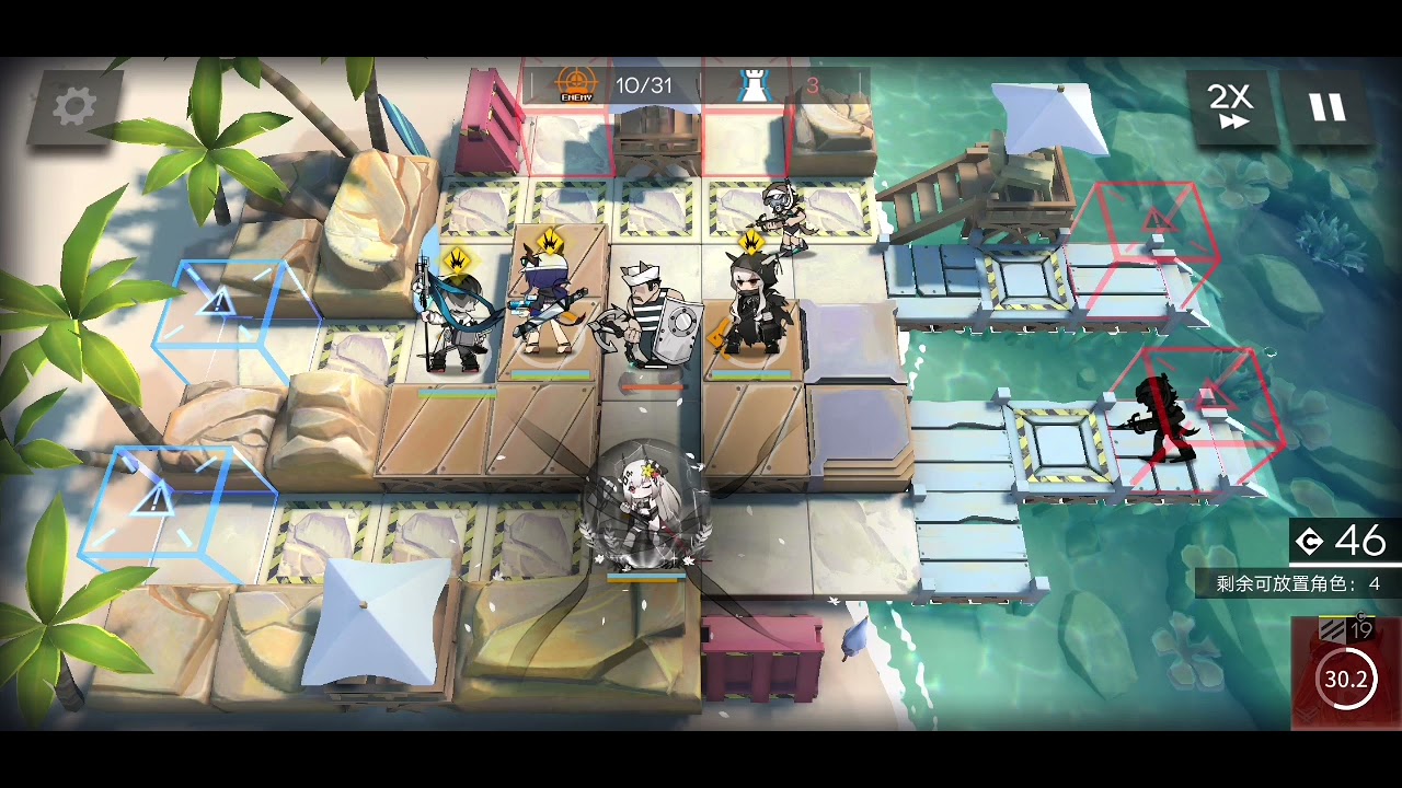 CN Arknight - Mudrock summer skin and Sniper Chen skill 3 showcase ...