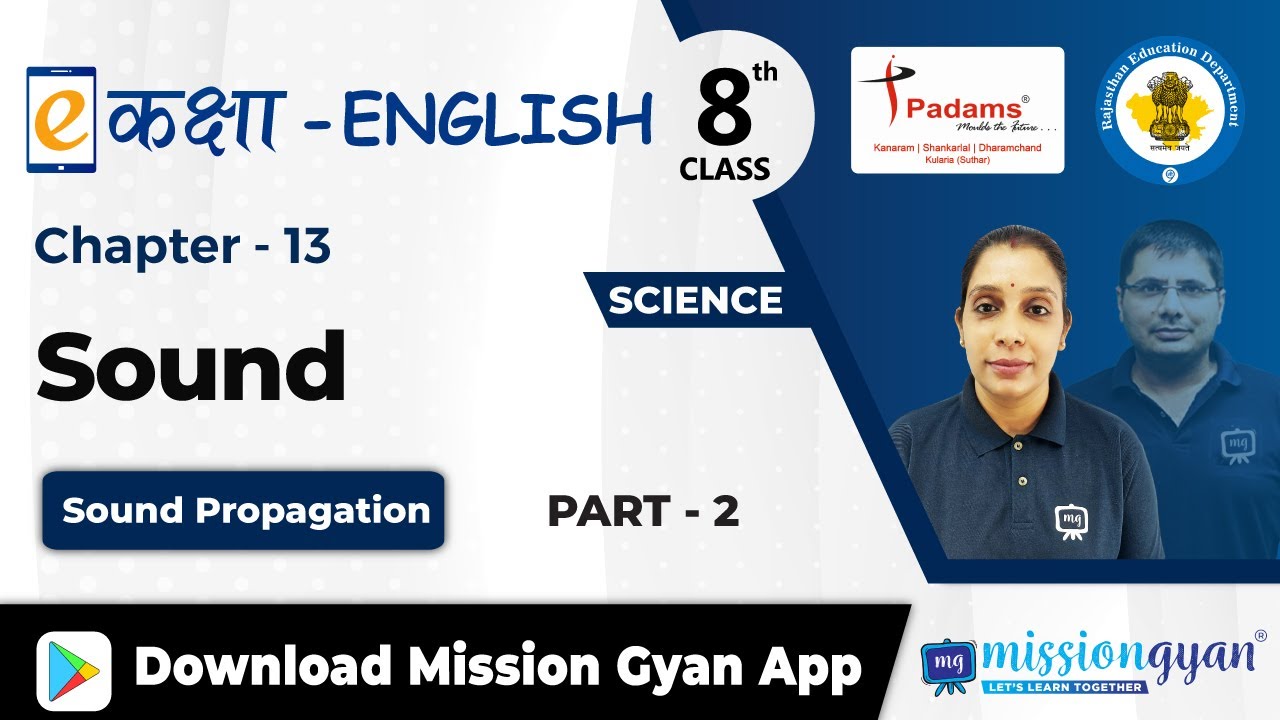 Class 8 Science Chapter 13 | Sound In English | CBSE/NCERT English ...