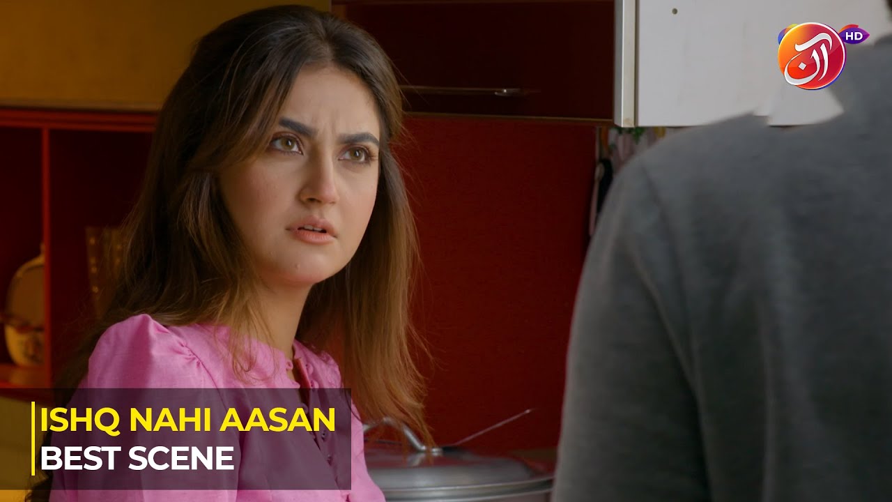 Ishq Nahi Aasan || Best Scene || AANTV - YouTube