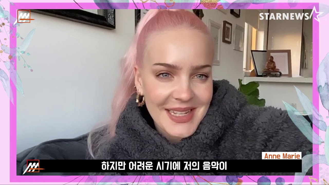 앤 마리 (Anne-Marie Rose Nicholson) AAA Best Pop Artist AAA 베스트 팝 아티스트 ...