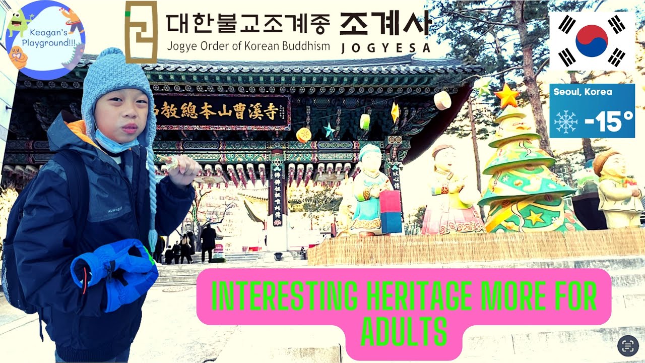 Travel Series: Korea Jogyesa Temple 조계사(서울) during Winter - YouTube