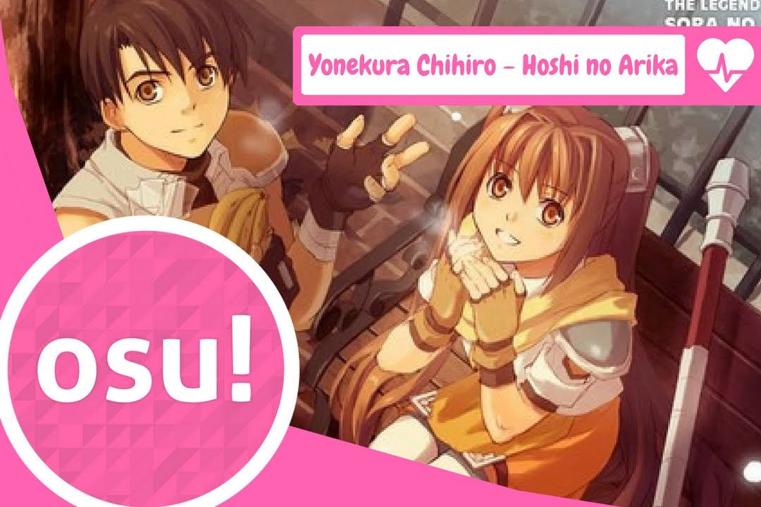 【osu!】Yonekura Chihiro - Hoshi no Arika ( S rank 95,14% - Normal mode ...