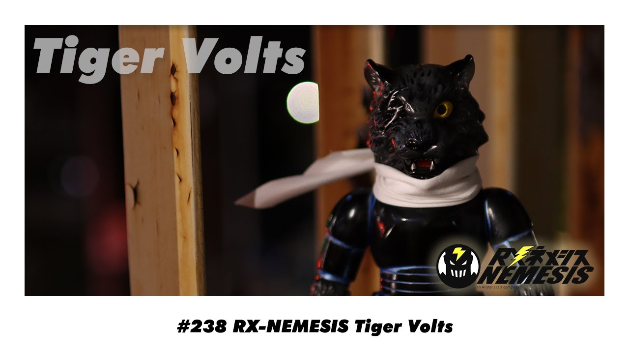 【ソフビトーク/sofvi talk】スーフェスの日に当選したモノを紹介！RX-NEMESIS Tiger Volts - YouTube