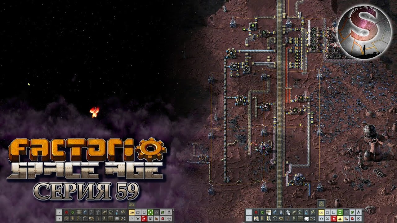 Factorio Space Age - Прохождение 59 (полная запись) - YouTube