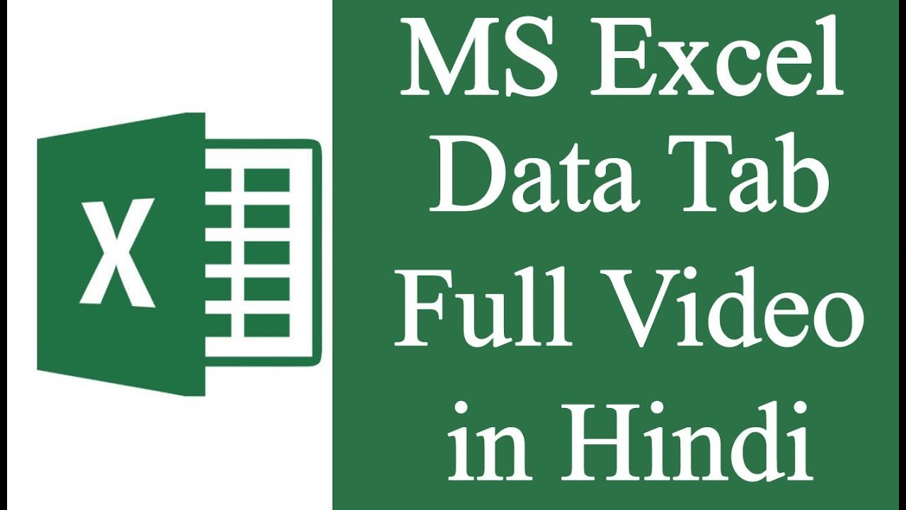 Ms Excel Data Tab Use For Beginners All Option 2007 2010 2013 2019 ms-excel-data-tab-use-for-beginners-all-option-2007-2010-2013-2019