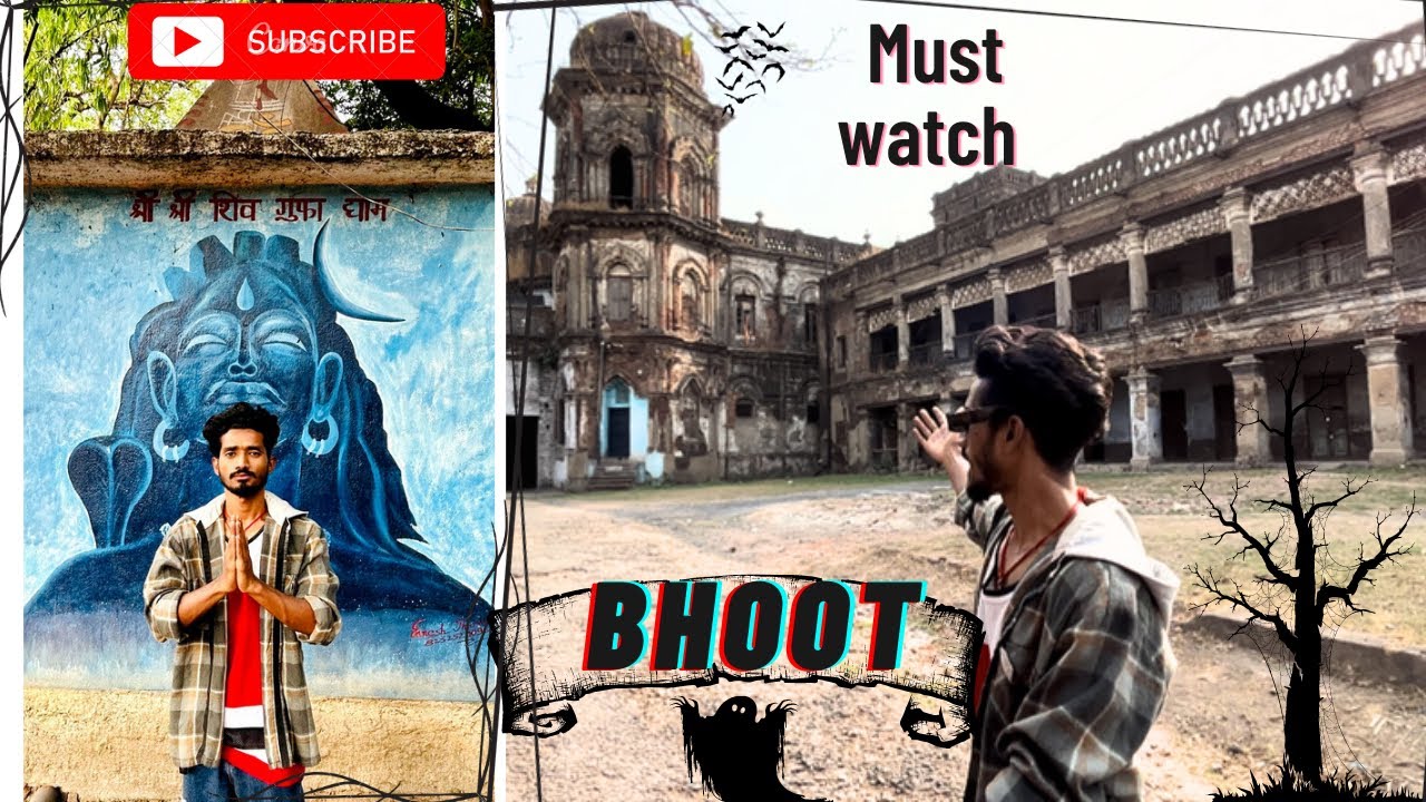 Bhoot bangla☠️ || haunted mahal☠️|| jharia || ghost house - YouTube