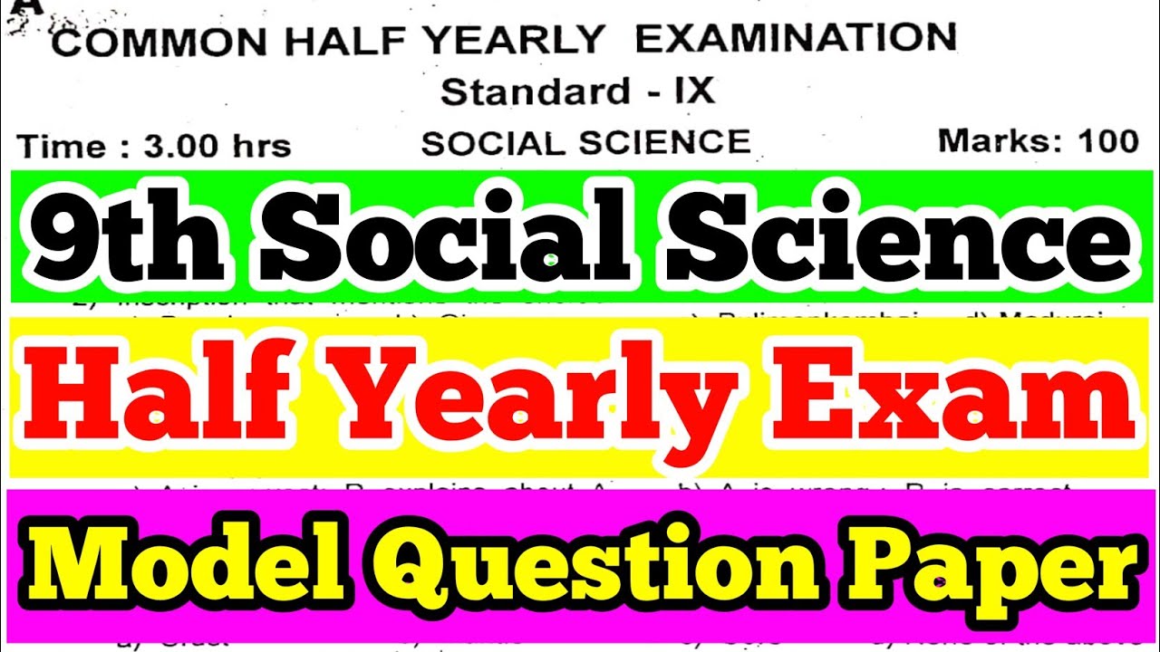 9th Standard Social Science Half Yearly Exam Model Question Paper Class 9th-standard-social-science-half-yearly-exam-model-question-paper-class